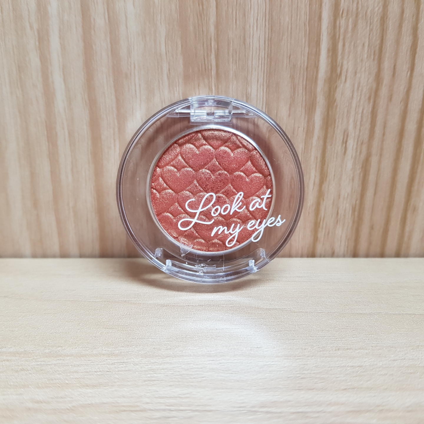 룩 앳 마이 아이즈 [RD305 빛 좋은 오로라 살구], 에뛰드 - 언니의파우치