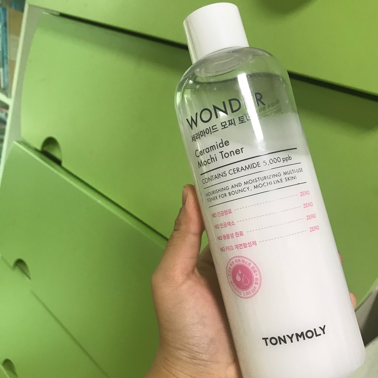 원더 세라마이드 모찌 토너, 토니모리 - 언니의파우치