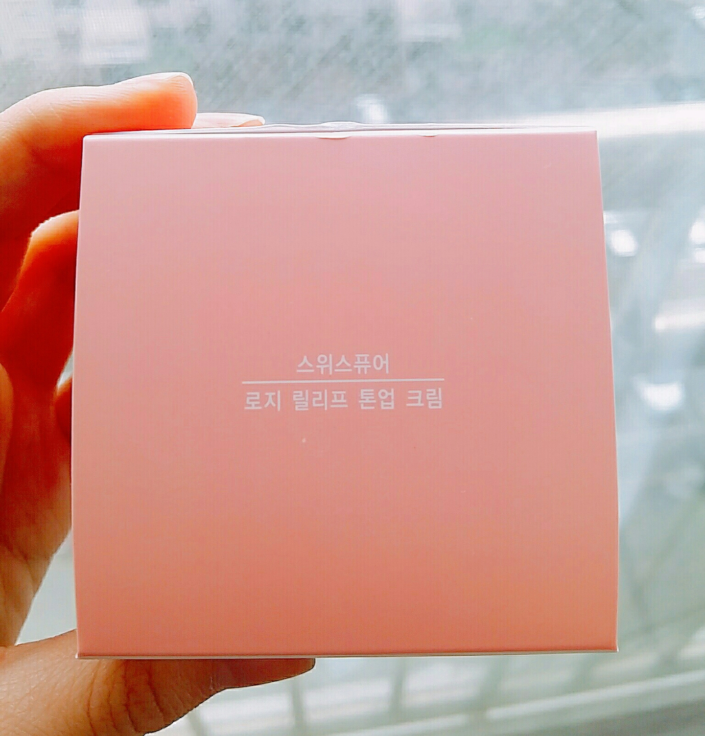 로지 릴리프 톤업 크림, 스위스퓨어 - 언니의파우치