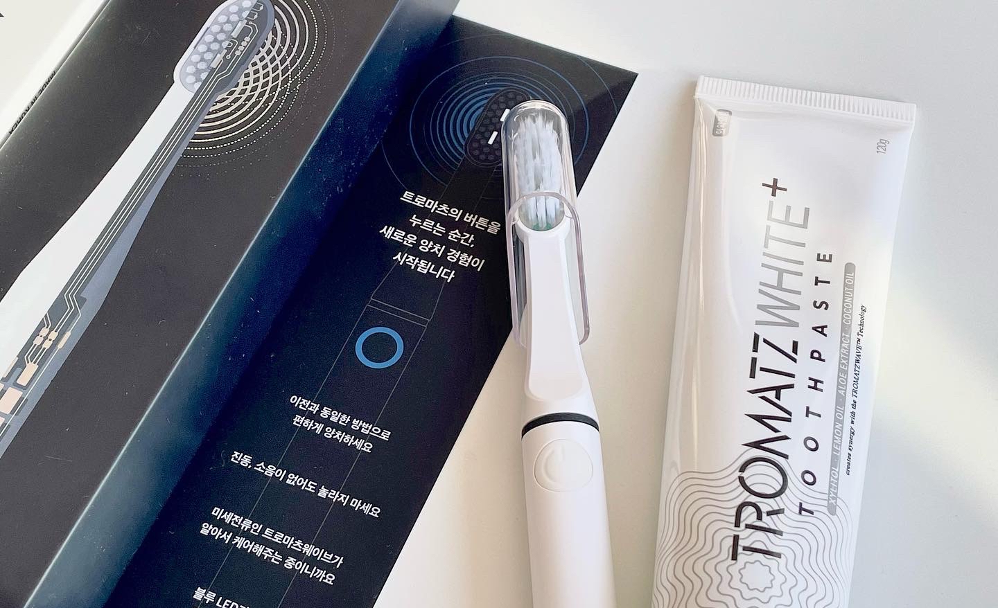 트로마츠 (tromatz) 트로마츠 심플 - 효지 님의 광고 없는 내돈내산 찐리뷰