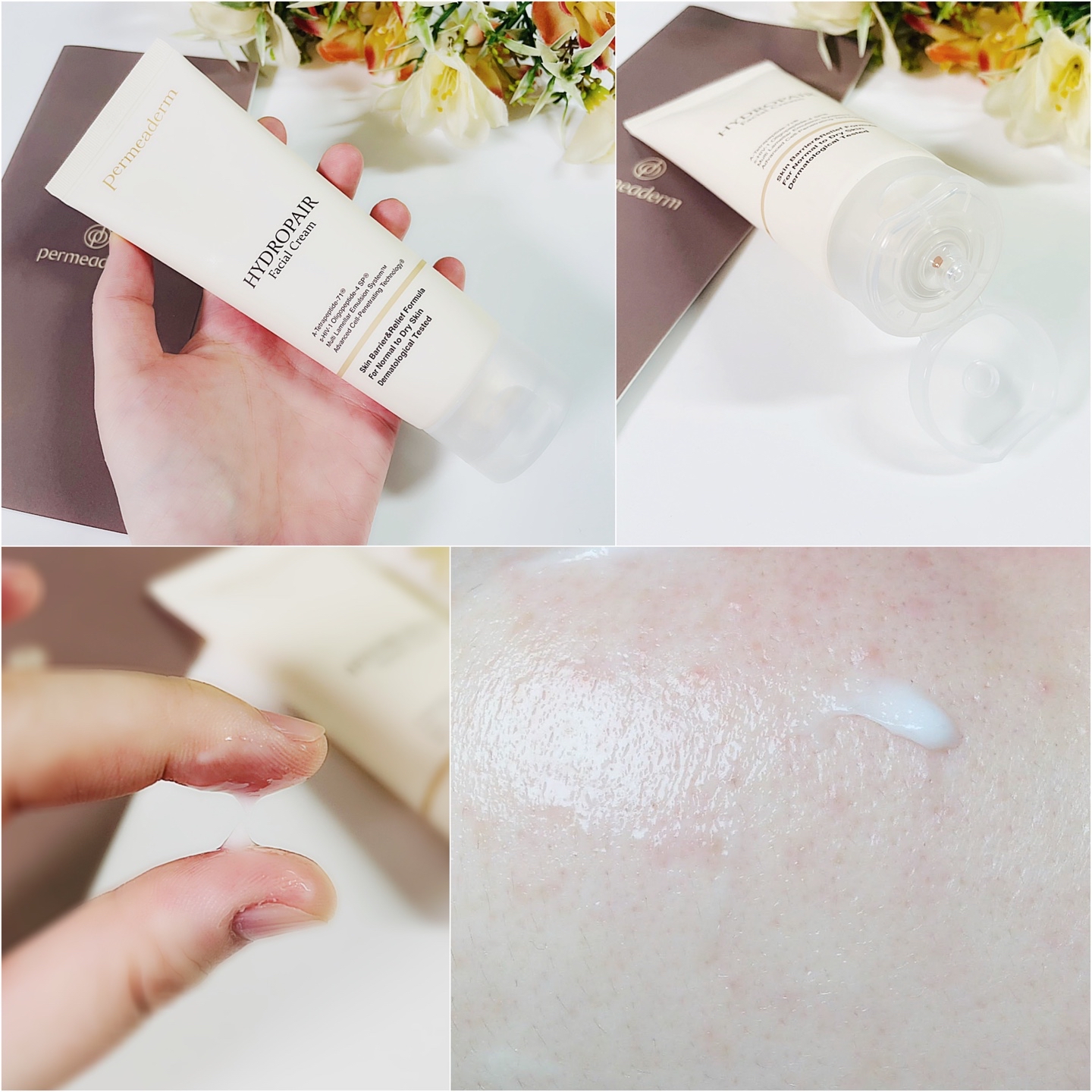 하이드로페어 페이셜 크림, 퍼미덤(permeaderm) - 언니의파우치